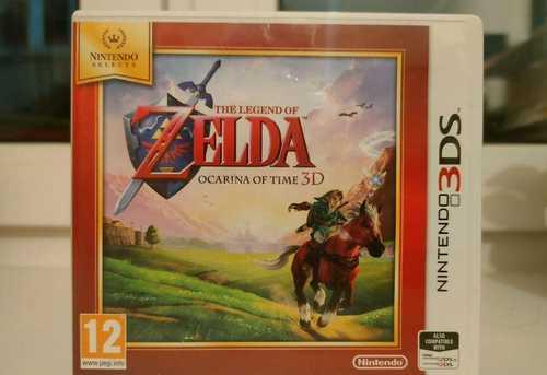The legend of Zelda ocarina of time Nintendo 3ds
