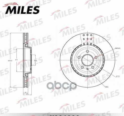 Диск тормозной передний audi A6/A7/Q5 08- (TRW