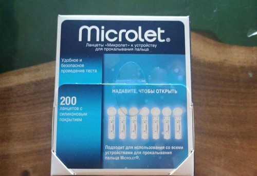 Ланцеты microlet