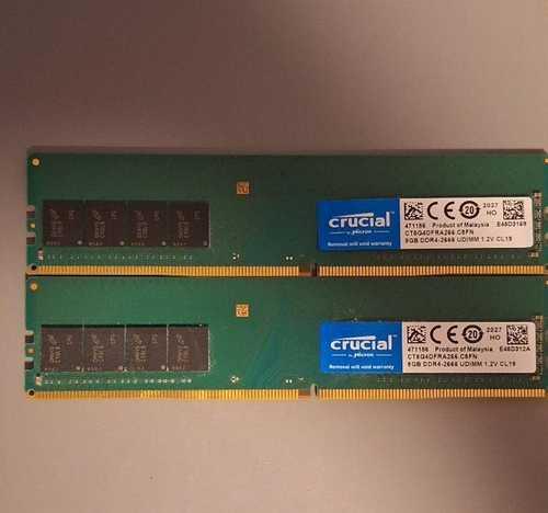 Оперативная память ddr4 16gb 2666