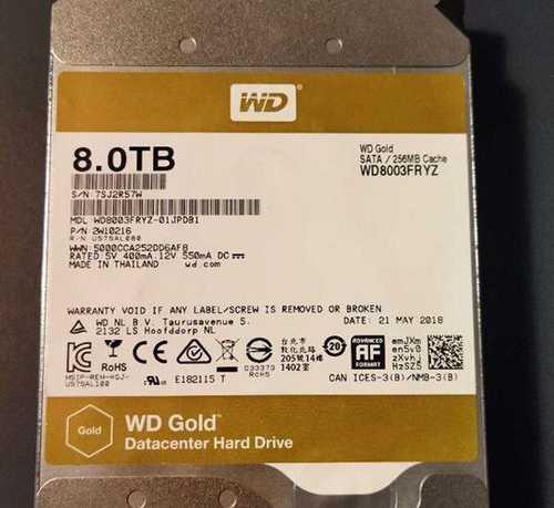 Жëстких диск WD Gold 8.0 Tb