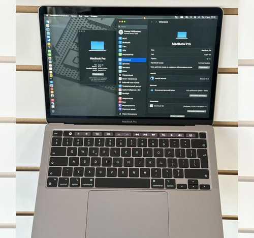 Macbook Pro 13 2020 M1 16gb 256gb