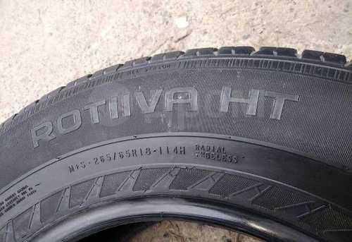 Nokian Tyres Rotiiva HT 265/65 R18 114