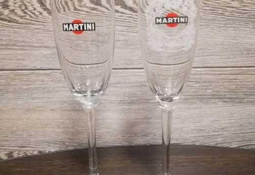 Бокалы martini