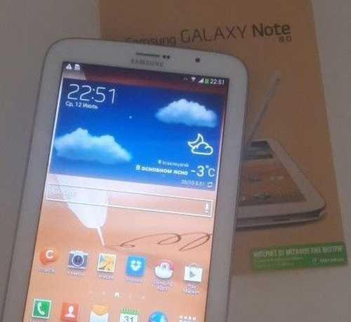 Samsung galaxy note 8.0, GT-N5100