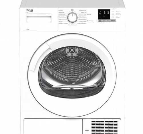 Сушильная машина Beko DU9112GA