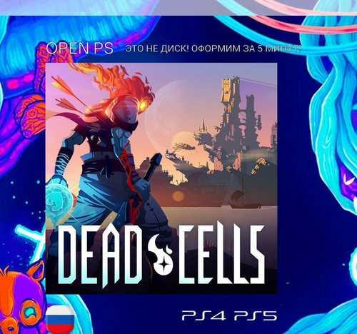 Dead Cells (PS4 and PS5)