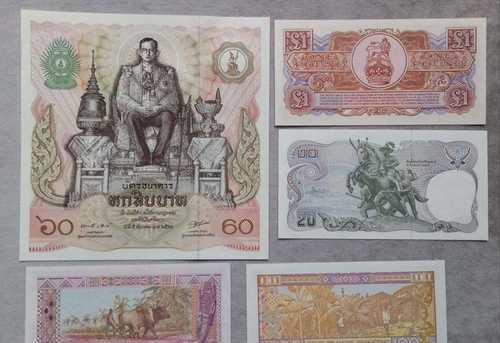 Банкноты 19 разных стран