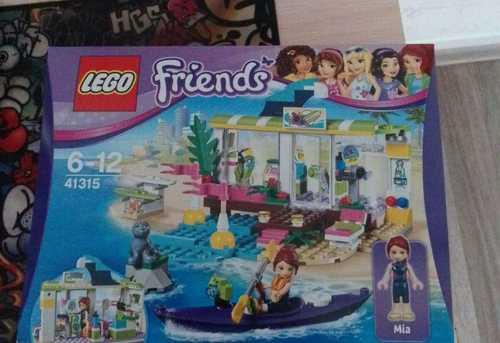 Lego Friends 41315 оригинал