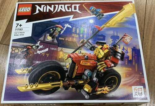 Lego Ninjago 71783