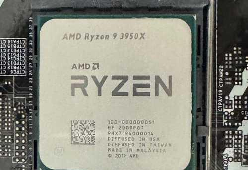 Процессор AMD Ryzen 9 3950X 16/32 Matisse AM4