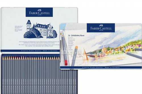 Карандаши акварельные Faber-Castell Goldfaber