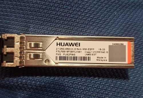 SFP трансивер Huawei