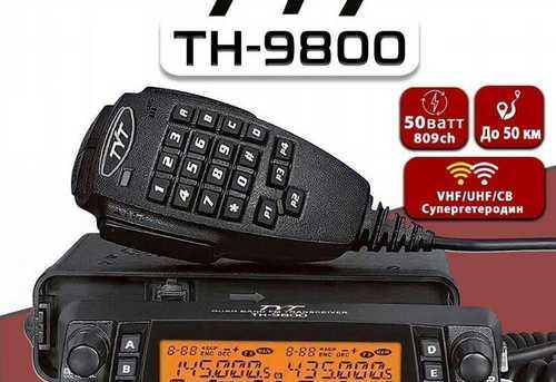 Новые рации TYT TH-9800