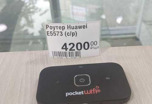 Wi-Fi 4G прошитый Роутер Huawei E5573