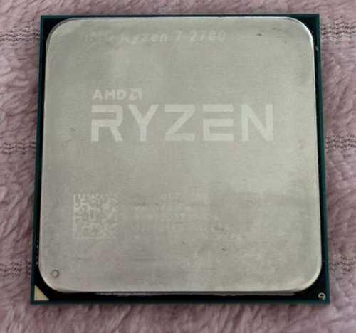 Процессор amd ryzen 7 2700
