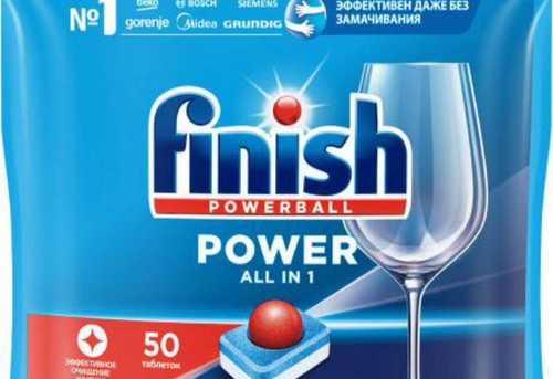 Таблетки для посудомойки finish 50 шт