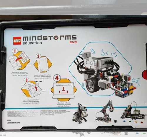 Lego mindstorms ev3 45544