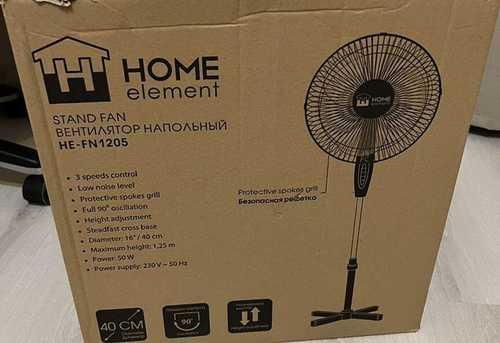 Вентилятор напольный home element