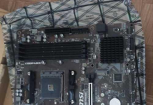 Материнская плата msi b450m pro vdh max