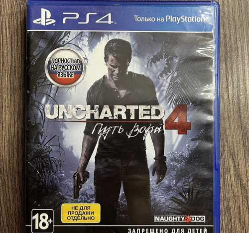 Игры ps4 uncharted 4 Путь вора