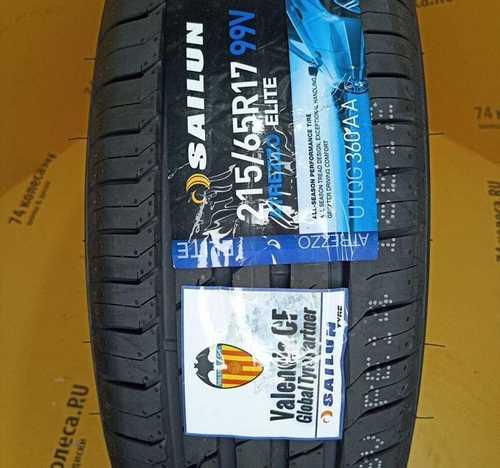 Sailun Atrezzo Elite 215/65 R17