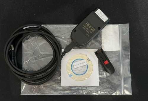 Vcds VAG-COM HEX v2