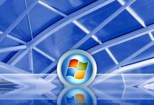 Windows 10 - ключ активации