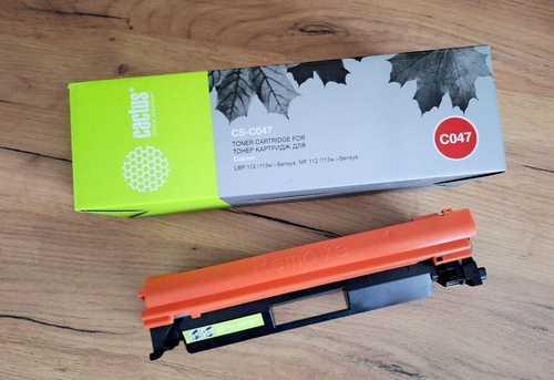 Картридж тонер черный лазерный Cactus CS-C047