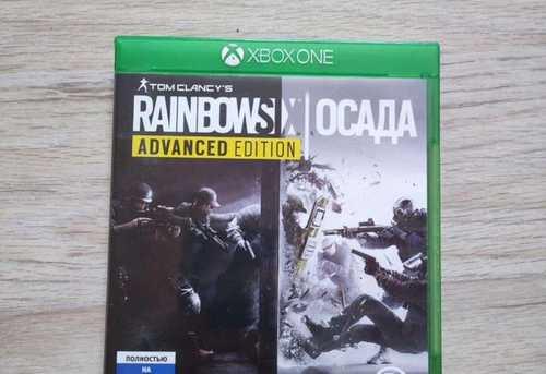 Tom Clancy's Rainbow Six Siege Xbox one