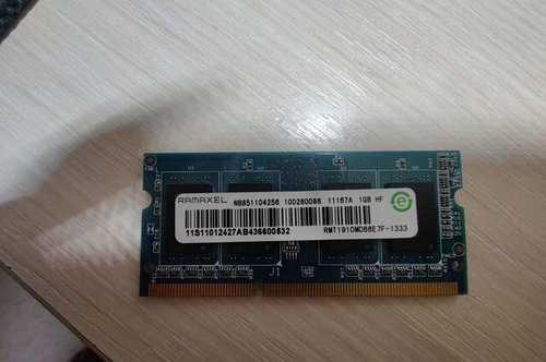 Озу Ramaxel 1Gb DDR3-1333 PC3-10600 для ноутбука