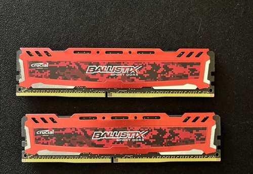 Оперативная папять Ballistix sport LT Red Series