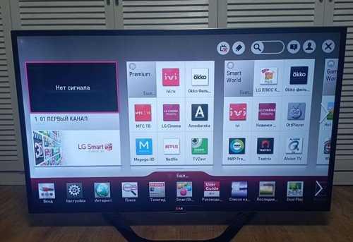 Телевизор LG 50 дюймов la644v smart tv