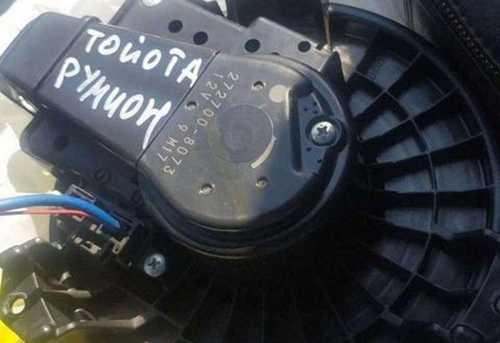 Моторчик печки Toyota Rumion