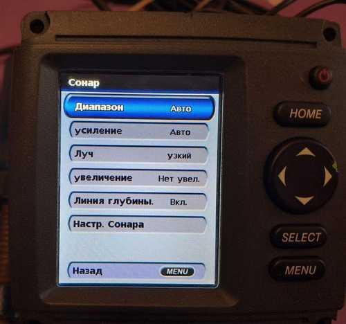 Эхолот garmin