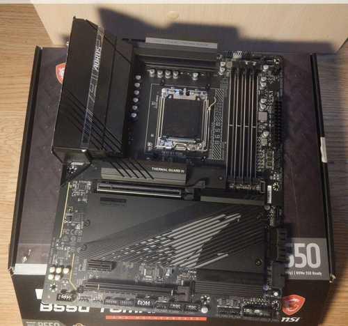 Gigabyte B650 Aorus PRO AX, AM5, AMD B650, ATX