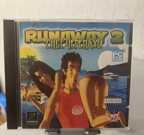 Runaway 2 Сны черепахи PC