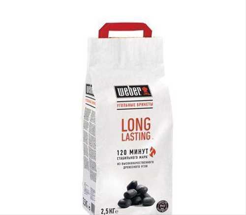 Угольные брикеты Weber Long Lasting, 2.5кг