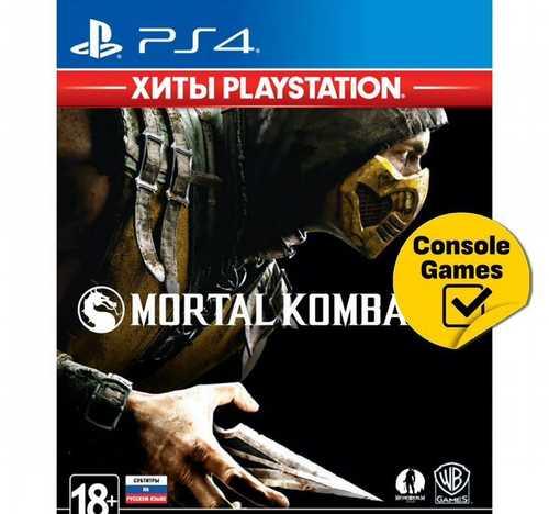 PS4 Mortal Kombat X Новый