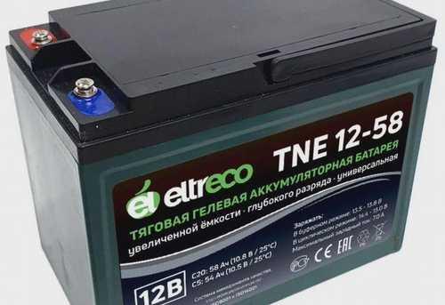 Аккумулятор Eltreco TNE 12-58