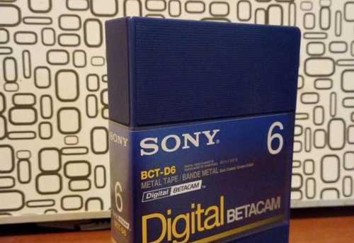 Видеокассеты Digital Betacam