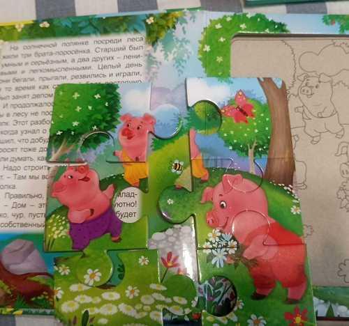 Книги бесплатно