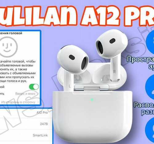 Наушники AirPods 4 ANC Hulilan A12 Pro с Гороскопо