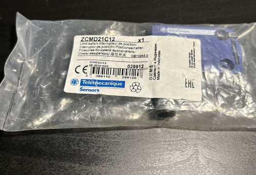 Корпус концевого выключателя zcmd21C12