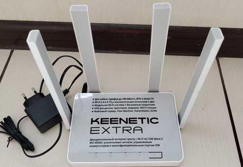 Wi-fi роутер Keenetic extra kn-1711