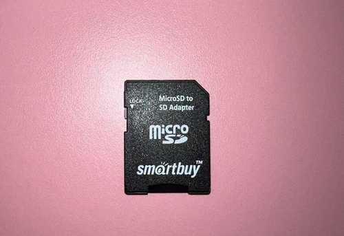 Переходник для карты памяти MicroSD