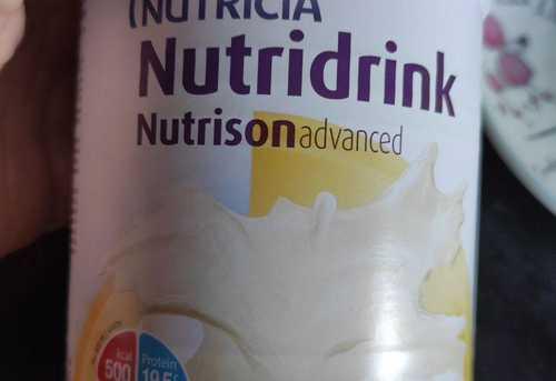 Нутридринк nutridrink