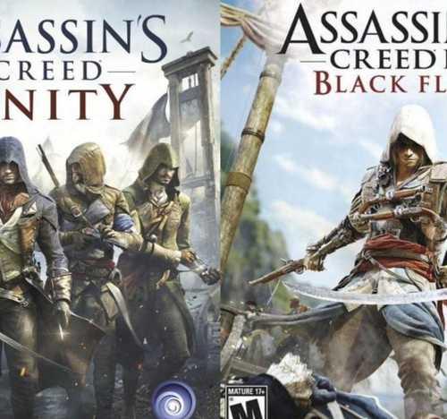 Assassin's creed unity/black flag PS4/5