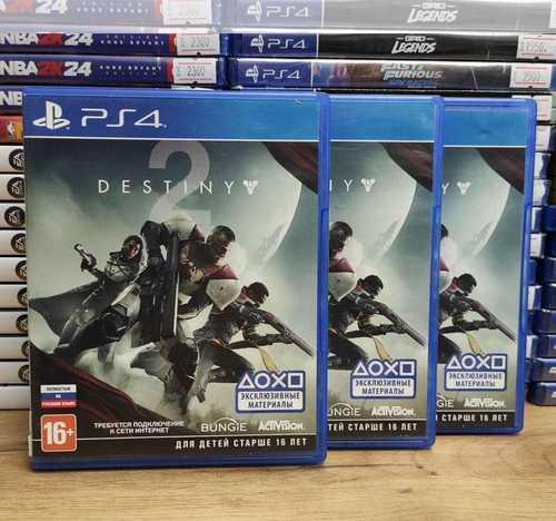 Destiny 2 PS4