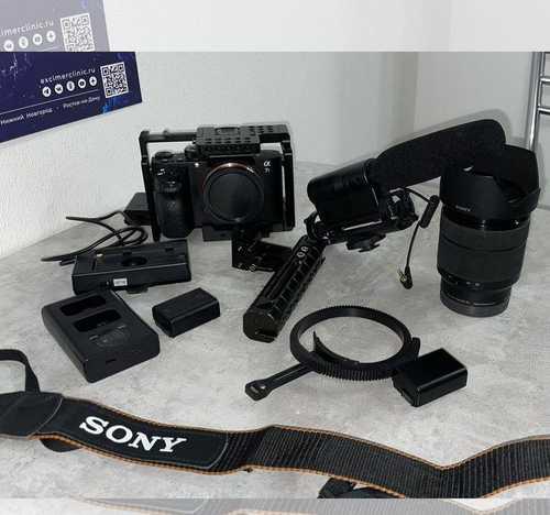 Sony Alpha ilce 7m2 (kit)